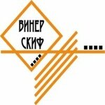 Винер-скиф (ulitsa Alpinistov No:77Ж), ahşap endüstrisi  Yekaterinburg'dan