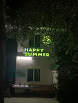 Happy Summer (Tashkent Region, Bostanlyk District, Settlement of Burchmullo), yaz kampı  Taşkent eyaletinden