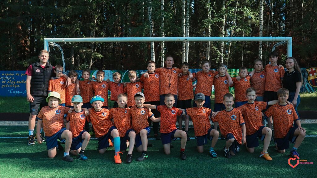 Spor okulları Arsenal, Perm, foto