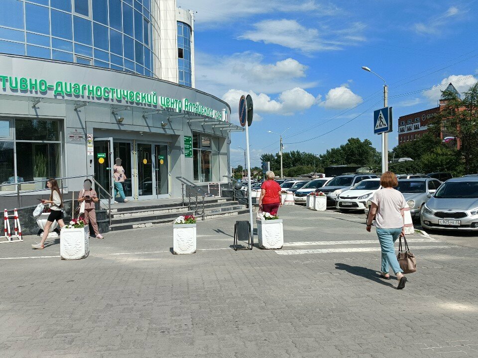 Eczaneler Аптеки Алтая, Barnaul, foto