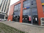 Notary Kabdrahmanova D. E. (Qabanbaı Batyr dańǵyly No:49), noterler  Astana'dan