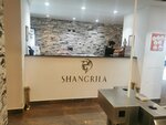 Shangrila Luxury SPA & Fitness (Sherif Khimshiashvili Street No:7A), spor ve jimnastik salonları  Batum'dan