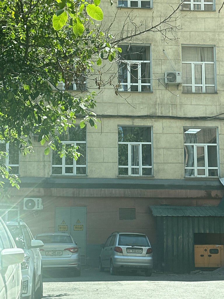 Vergi daireleri Kırgız Cumhuriyeti Hükümeti Devlet Vergi Servisi, Bişkek, foto