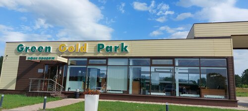 Restoran Green Gold Park, Tverskaya oblastı, foto