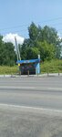 Храм (Kemerovo — Kuzbass Region, 32K-2), toplu taşıma durağı