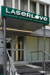 Laser Love (Fridrikha Engelsa Street No:7-21), epilasyon  Moskova'dan