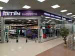 Family shopping (Sredne-Moskovskaya street No:32Б), giyim mağazası  Voronej'den