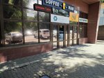 Kazizotop (Aiteke Bi Street No:187), laboratuvar ekipmanları  Almatı'dan