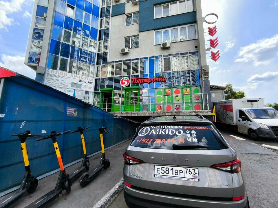 Teslimat noktası 5Post, Samara, foto