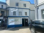Ассоциация ТСЖ, ЖК, ЖСК Томской области (Gagarina Street No:7/1), sivil toplum kuruluşları  Tomsk'tan