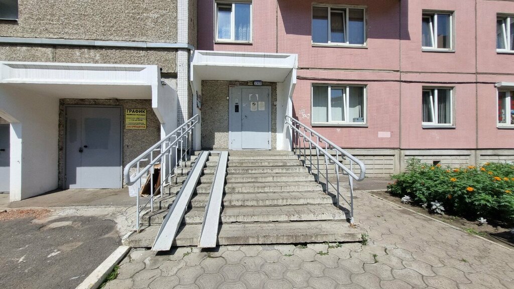 Çocuk gelişim merkezleri Сойка, Krasnoyarsk, foto