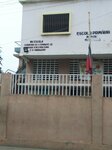 Escola primária (Luanda, Rua 10), i̇lkokul  Loanda'dan