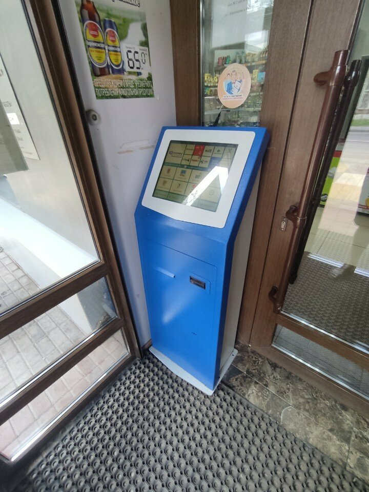 Ödeme terminali Кенгу24, Voronej, foto