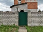 Ковчег (Paliavaja vulica No:24А), huzurevi, bakımevi  Moguilev'den
