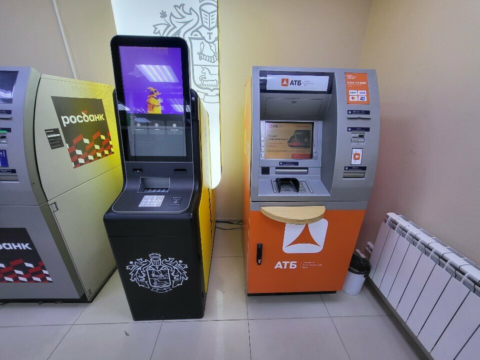ATM'ler Т-Банк, Yakutsk, foto