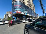 Largamo (Malygina Steet No:35к2), kozmetik ve parfümeri mağazaları  Makhachkala'dan