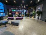 Ultra Cinema (Oktyabrya Avenue No:4/1), gişe  Ufa'dan