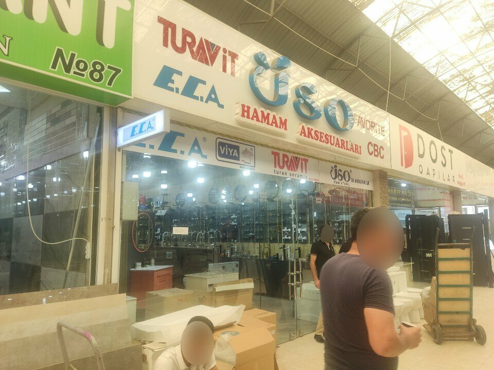 Yapı mağazası İso Hamam Aksesuarları, Bakü, foto