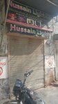Hussain light (Province of Punjab, Lahore, National Bank Staff Colony, Sadat Colony Road), elektrikli cihazların tamiri  Lahor'dan