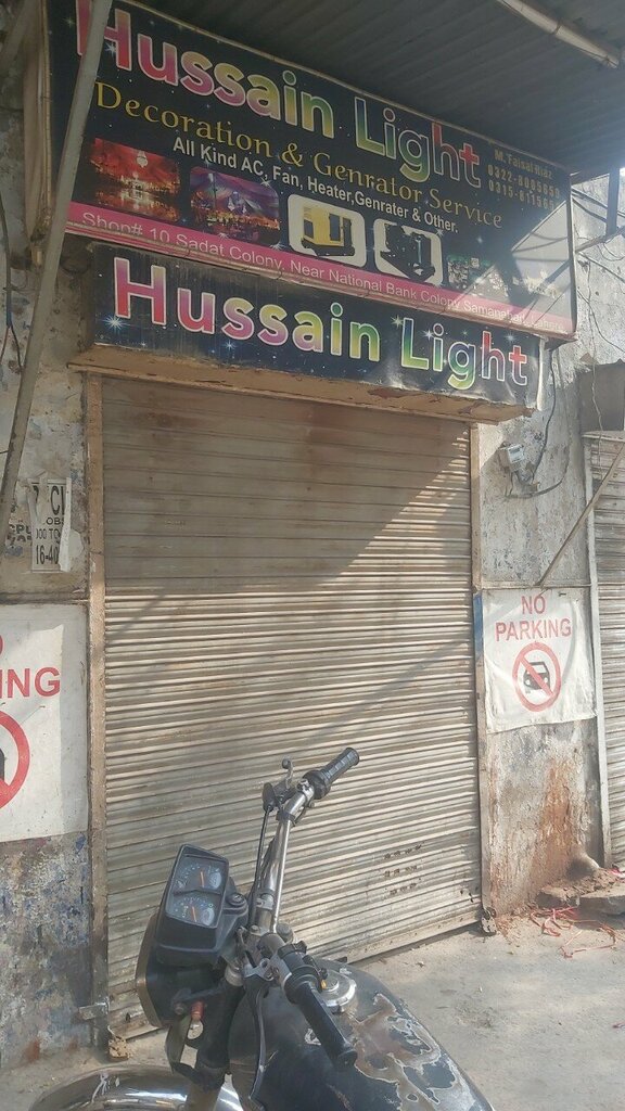Elektrikli cihazların tamiri Hussain light, Lahor, foto