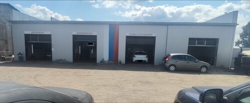 Otomobil servisi Vostok, Belgorodskaya oblastı, foto