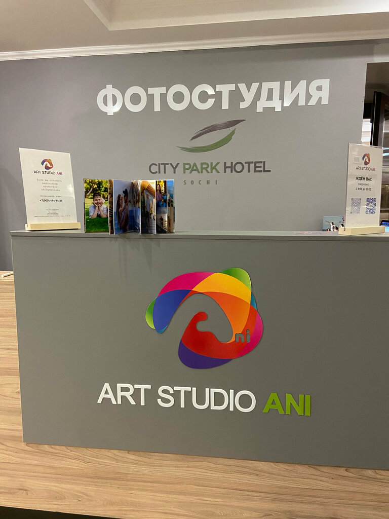 Profesyonel fotoğraf stüdyosu Art Studio Ani, Soçi, foto