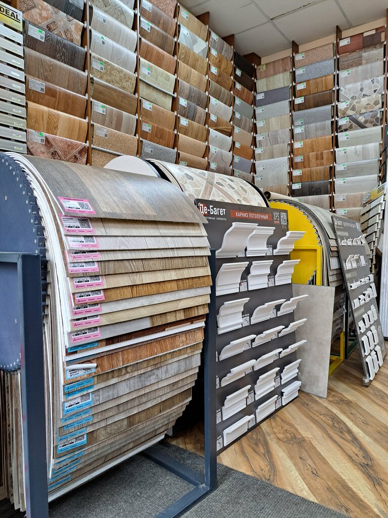 Zemin döşeme üretim ve satış firmaları Напольные покрытия и обои, Balaşiha, foto