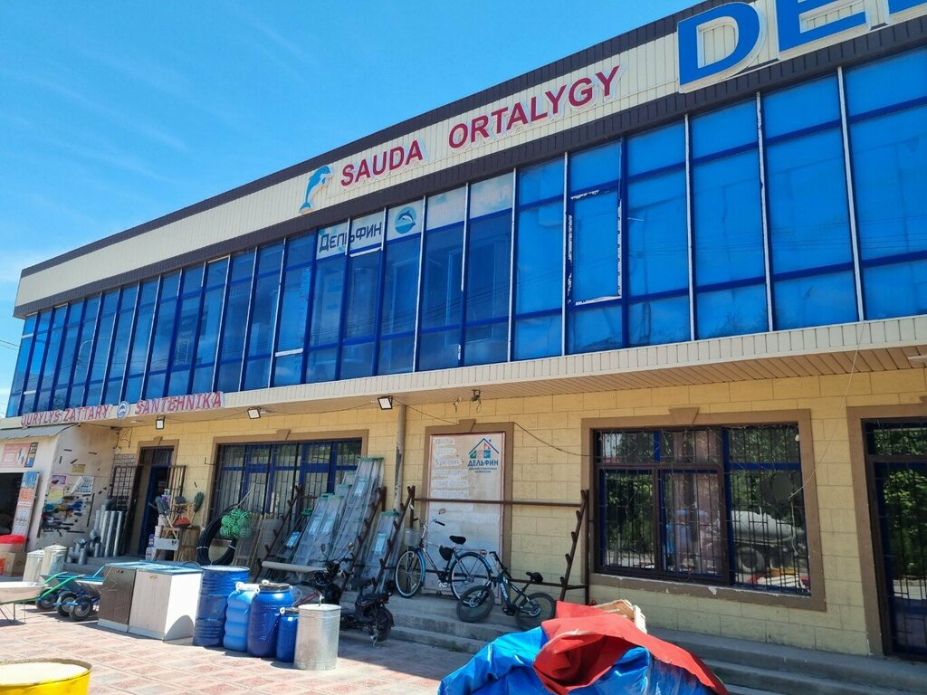 Sağlık merkezleri Anzhanel, Türkistan, foto