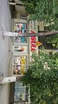 Economy Market (Respýblıka dańǵyly No:35), giyim mağazası  Çimkent'ten (Şımkent'ten)