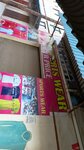 Danis sports wear (Lusaka, Central Business District), spor giyim ve ayakkabı  Lusaka'dan