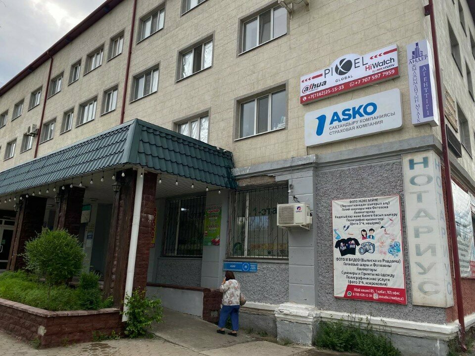 Aydınlatma teknolojileri Naiza Арх Проект, Kökşetav, foto