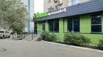 Kaspi Bank (Beybitshilik Avenue No:5А), atm'ler  Aktöbe'den