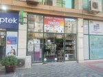 Məişət texnikası və tekstil (Suleyman Vеzirov Street No:72B), tekstil ekipmanları  Bakü'den