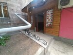 Кафе (Muratsan Street No:115/6), kafe  Erivan'dan