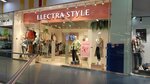 Electra style (Lenina Avenue No:32), giyim mağazası  Murmansk'tan