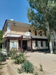 Ideal Stom Klinik (Alisher Navoi Avenue No:275), özel ağız ve diş sağlığı klinikleri ve muayenehaneleri  Çırçık'tan