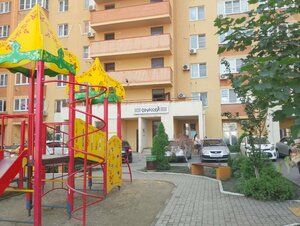 В ЖК Одиссей от LetoApart (Murata Akhedzhaka Street No:6, Novorossiysk), otel  Novorossiysk'ten