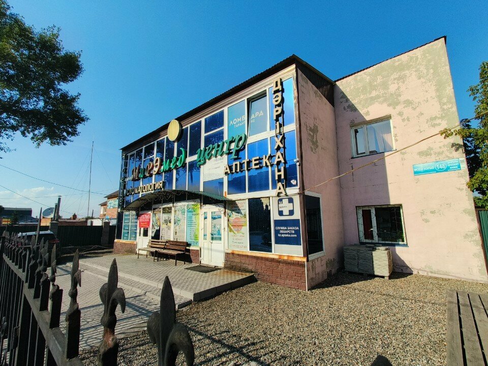 Kuaförler Dina, Öskemen (Ust‑Kamenogorsk), foto
