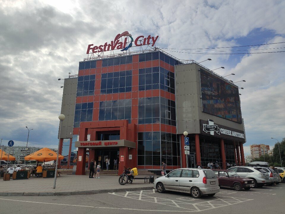 Giyim mağazası Lime, Omsk, foto