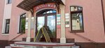 LaliaLash (Verkhne-Sennaya ulitsa No:4), güzellik salonu  Smolensk'ten