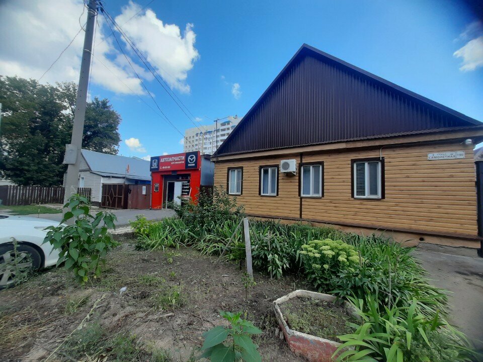 Otomobil yedek parçaları Automarket_555, Orenburg, foto