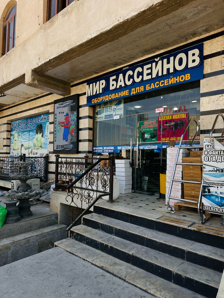 Havuz ve su parkı inşaatı ve ekipmanları Mir Basseynov, Buhara, foto