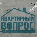 Kvart Vopros (Stalskaya ulitsa No:36Б), koltuk takımı mağazaları  Omutninsk'ten