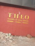 Theo (Rue Pierre et Marie Curie No:148, Marcory), ayakkabı mağazaları  Abican'dan