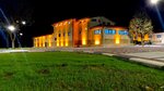 Heybeli Termal (Güvenevler Mah., Afyon Konya Yolu, 25. Km., Merkez, Afyonkarahisar), resort oteller, tesisler  Afyonkarahisar'dan