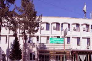 Hotel Gjallica (Rruga Dituria,8501 Kukes,), otel  Kukes'ten