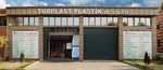 Turplast Plastik (İstanbul, Başakşehir, İkitelli OSB Mah., Çorapçılar Sanayi Sitesi, G Blok, 2), plastik ürün üreticileri  İstanbul'dan