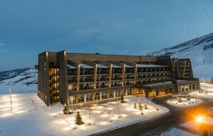 Shahdag Hotel & SPA (Qusar rayonu), otel  Kusar Rayonu'ndan