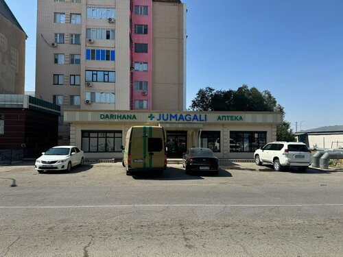 Eczaneler Zhumagali, Janatas, foto