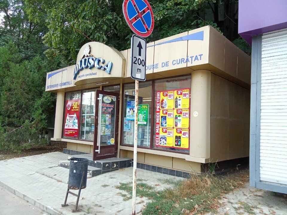 Kozmetik ve parfümeri mağazaları Zolușca, Dünya, foto